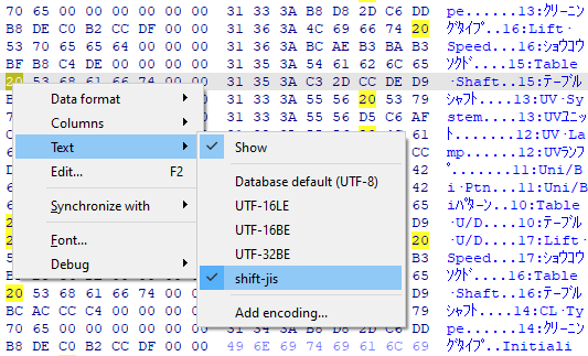Igor’s tip of the week #109: Hex view text encoding – Hex Rays
