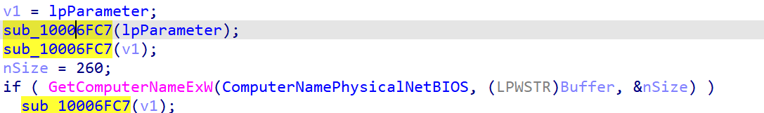 Igor’s Tip of the Week #164: Where’s my code? The case of missing function arguments – Hex Rays