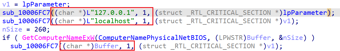 Igor’s Tip of the Week #164: Where’s my code? The case of missing function arguments – Hex Rays