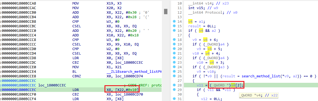 Igors Tip Of The Week 138 Pointer Math In The Decompiler Hex Rays 4761