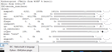 Igor’s tip of the week #32: Running scripts – Hex Rays